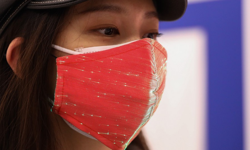 Mask-themed shop opens in Yokohama, Japan - Global Times