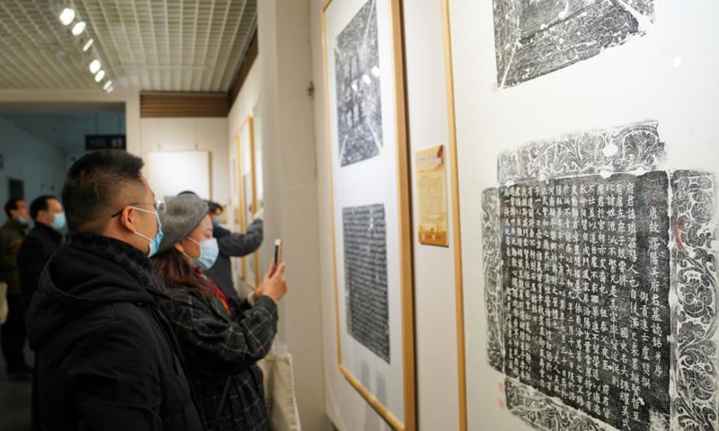 People visit exhibition of inscription rubbings of Tang Dynasty in ...