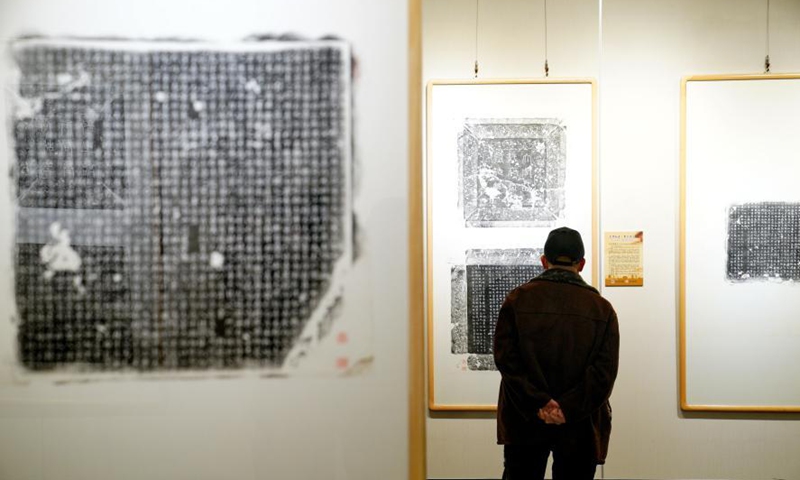 People visit exhibition of inscription rubbings of Tang Dynasty in ...