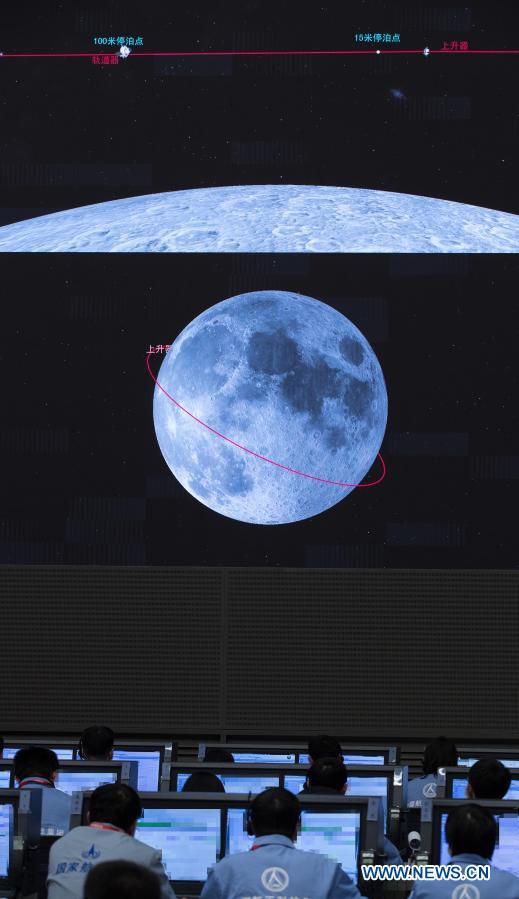 China completes first spacecraft rendezvous, docking in lunar orbit ...