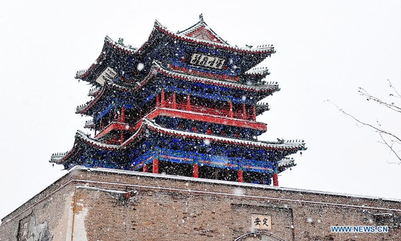 Snow scenery of Xuanhua ancient city in Zhangjiakou, N China - Global Times