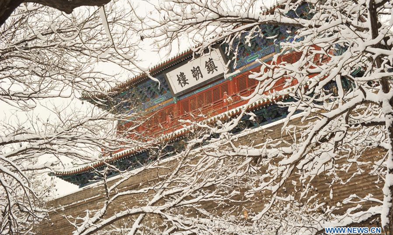 Snow scenery of Xuanhua ancient city in Zhangjiakou, N China - Global Times