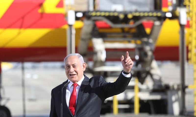 Israel receives 1st batch of Pfizer vaccine - Global Times