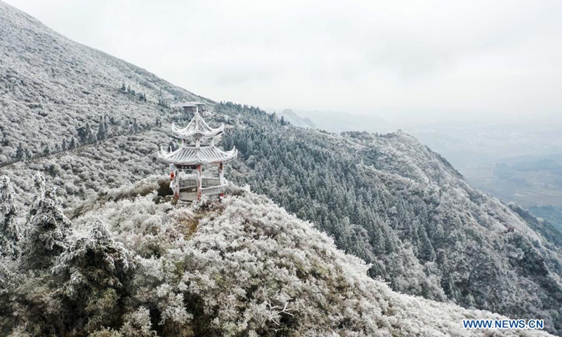 Winter scenery of Longquan Mountain scenic spot in Guizhou - Global Times