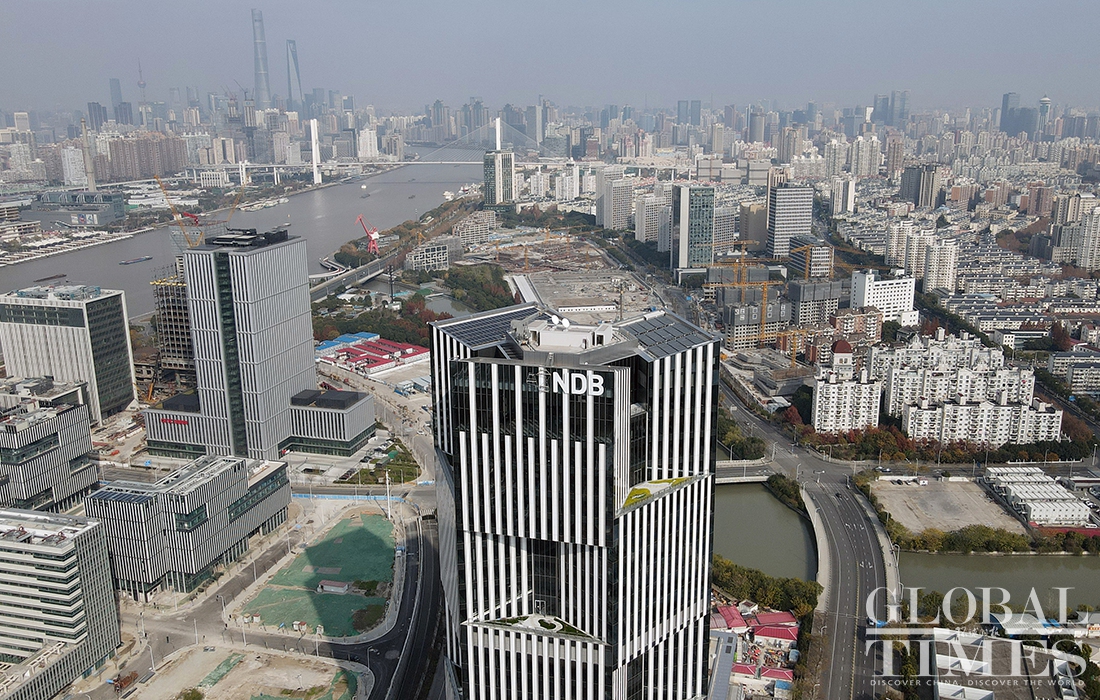 Construction of New Development Bank headquarter initiated by BRICS ...