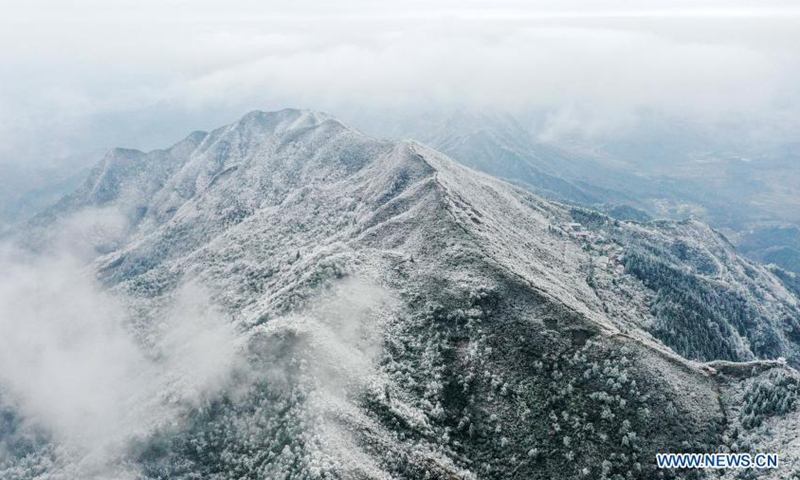 Winter scenery of Longquan Mountain scenic spot in Guizhou - Global Times