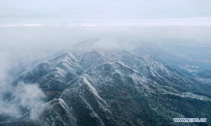 Winter scenery of Longquan Mountain scenic spot in Guizhou - Global Times
