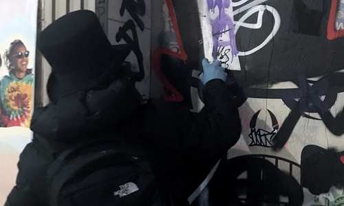Graffiti explodes across pandemic-era New York - Global Times