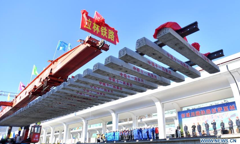 Track-laying work completed for railway in China's Tibet - Global Times