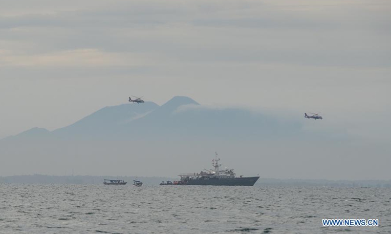 Search operation underway at plane crash site of Sriwijaya Air flight ...