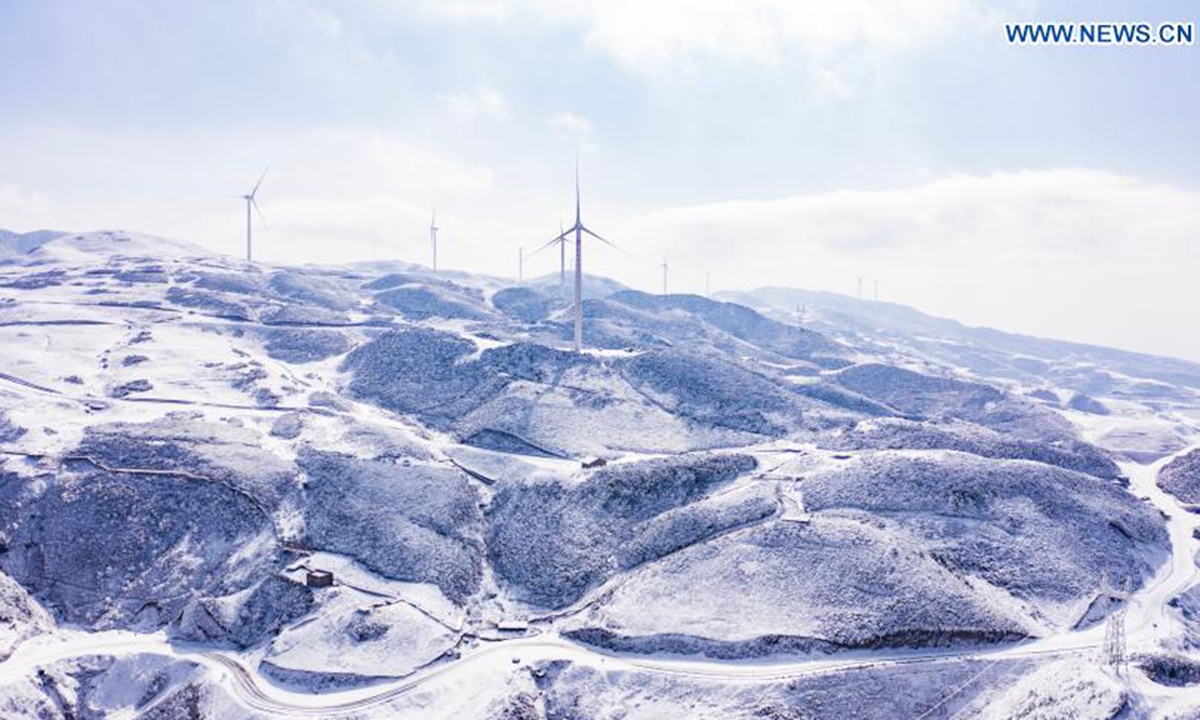 Snow scenery in Pingdi of Panzhou in China's Guizhou - Global Times