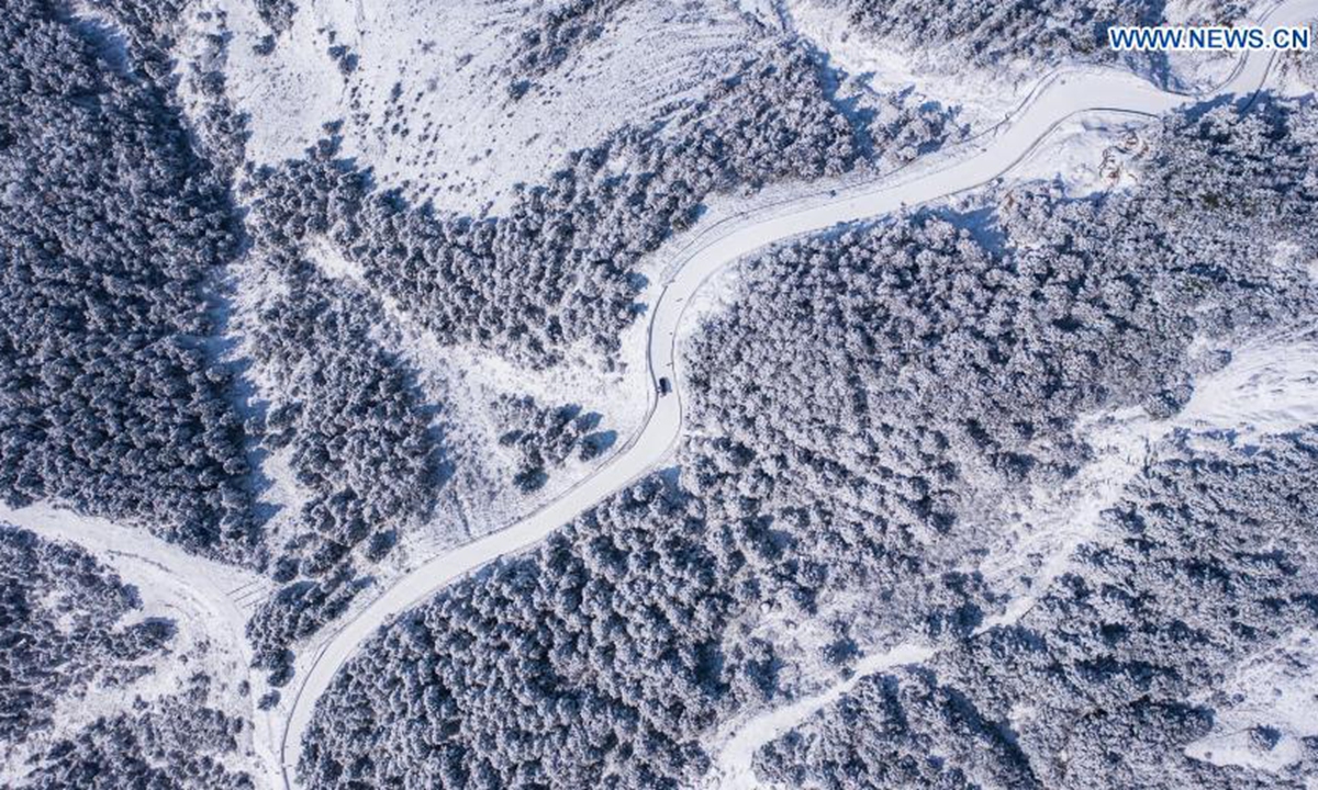 Snow scenery in Pingdi of Panzhou in China's Guizhou - Global Times