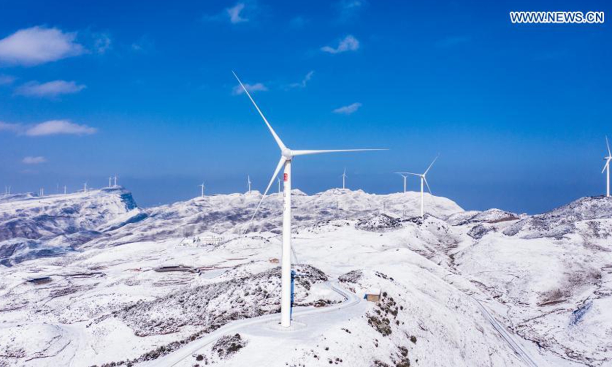 Snow scenery in Pingdi of Panzhou in China's Guizhou - Global Times