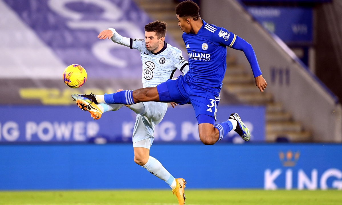 Purple Chelsea Christian