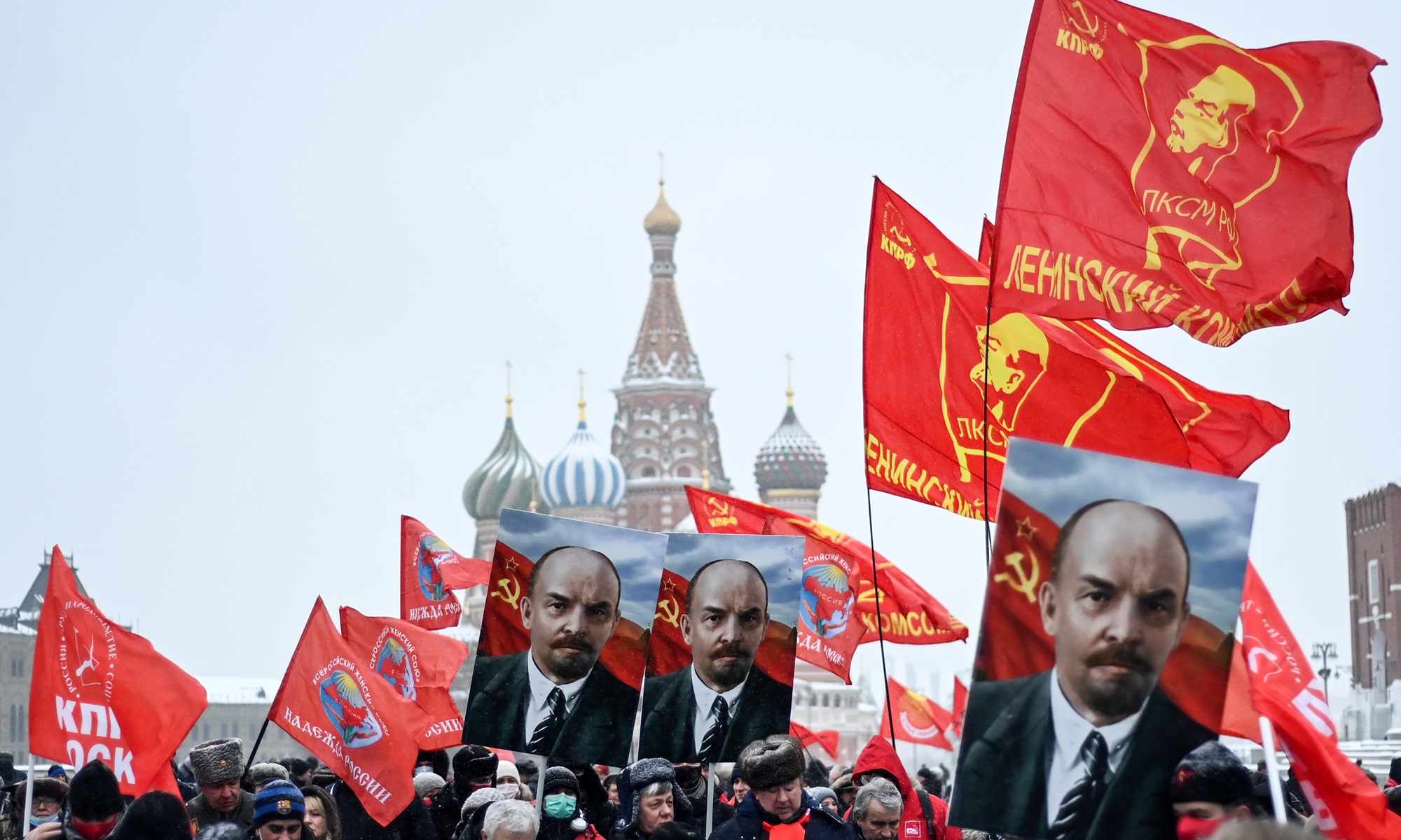 Honoring Lenin - Global Times