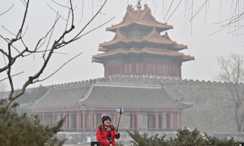 Snowfall in Beijing - Global Times