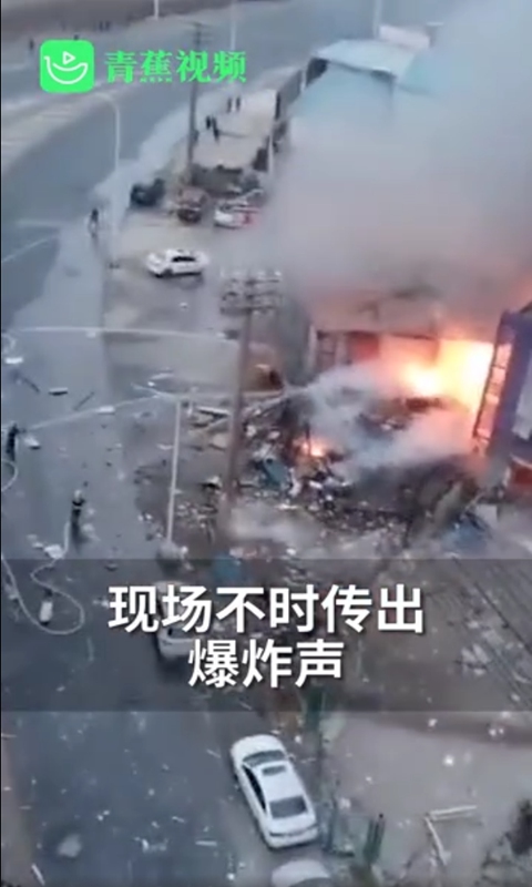 Gas explosion in NE China’s Dalian leaves 3 dead, 8 injured - Global Times