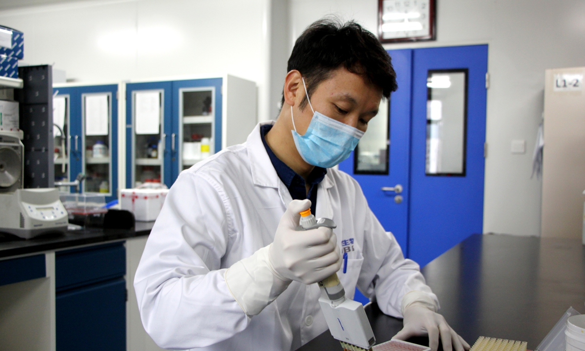 Development of Chinese COVID-19 vaccine revealed in documentary ...