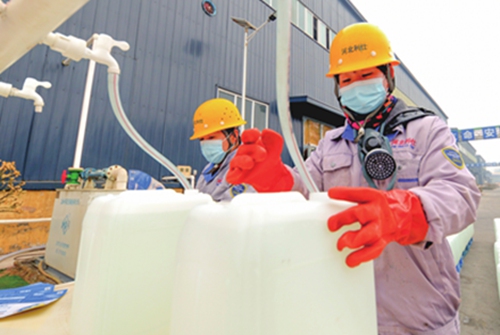 Providing protection - Global Times