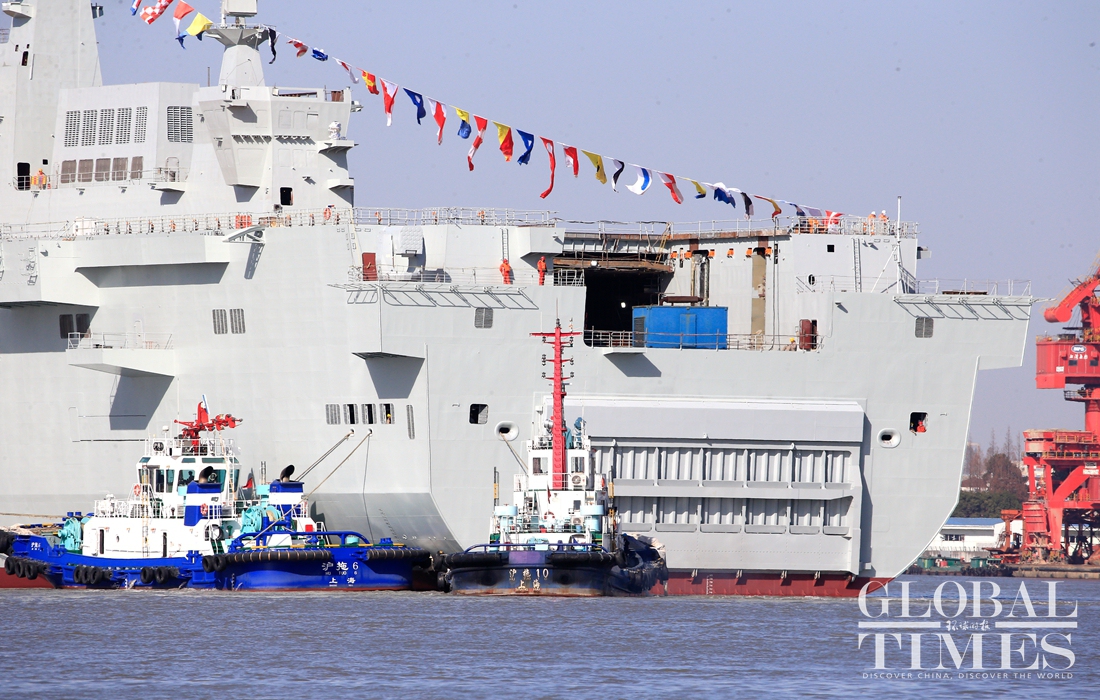China's 3rd Type 075 amphibious assault ship launched in Shanghai ...