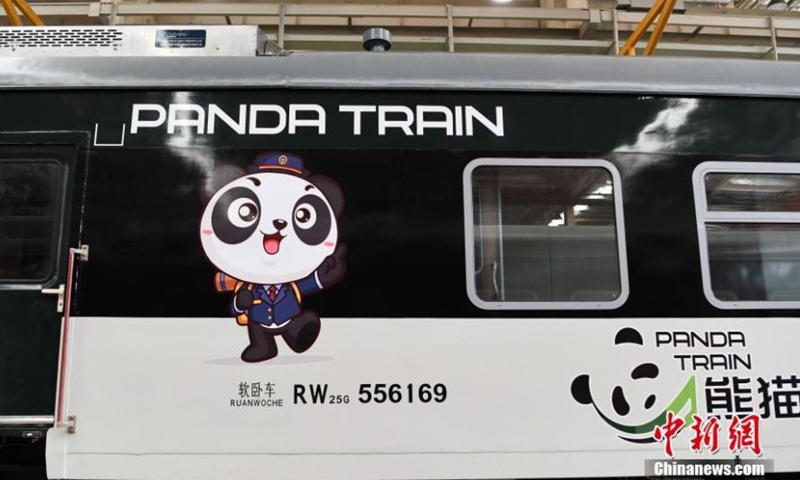 Take a look at panda-themed train in southwest China - Global Times