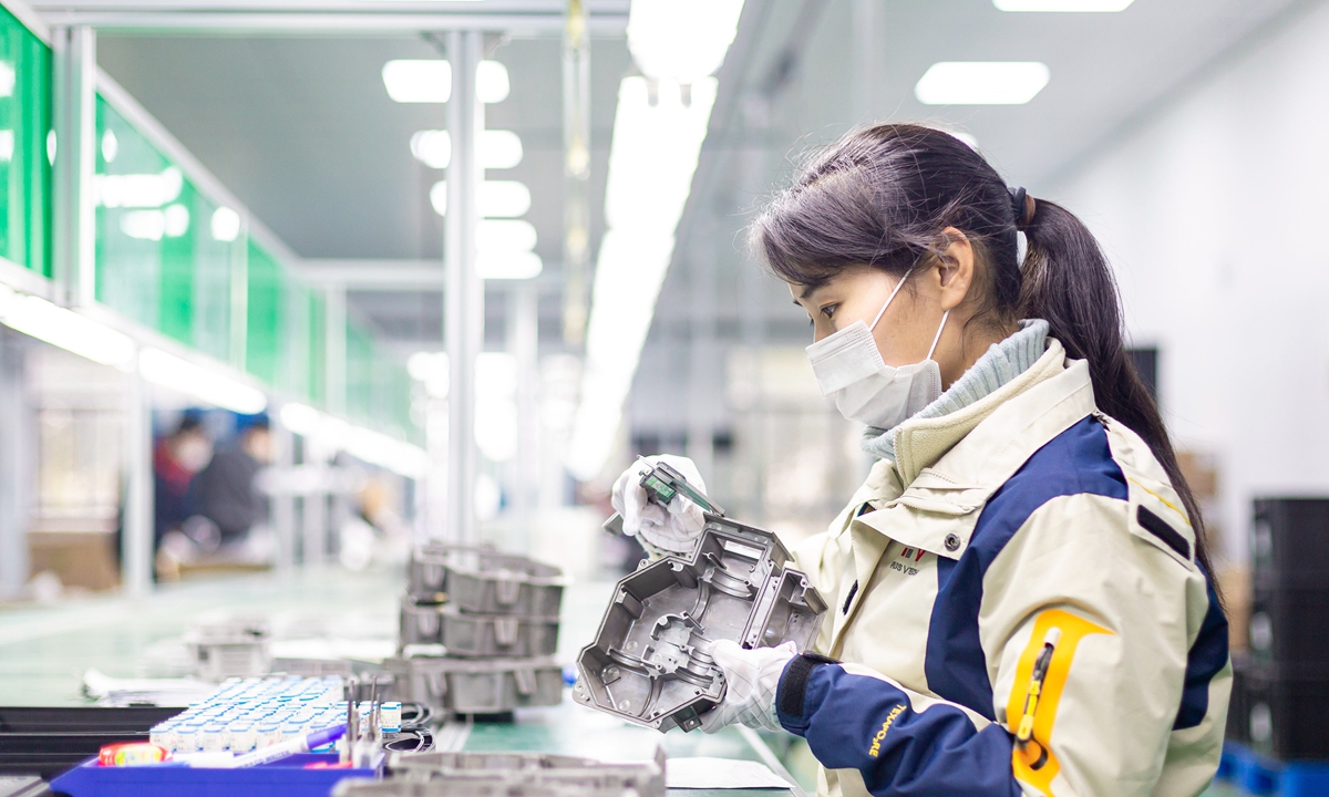 New year’s production - Global Times