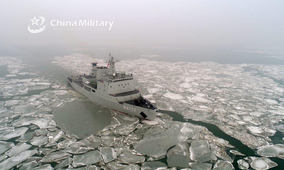 PLA Navy Icebreaker Haibing completes 84th ice-survey mission - Global ...