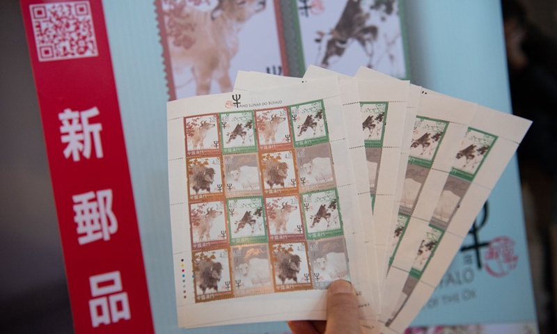 Asia Album: Year of the Ox, stamps of the ox - Global Times