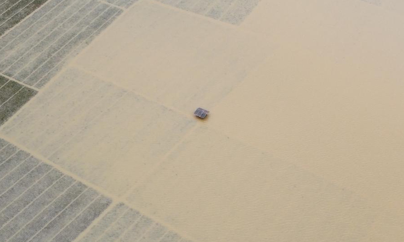 Flood hits Indonesia's west Java - Global Times