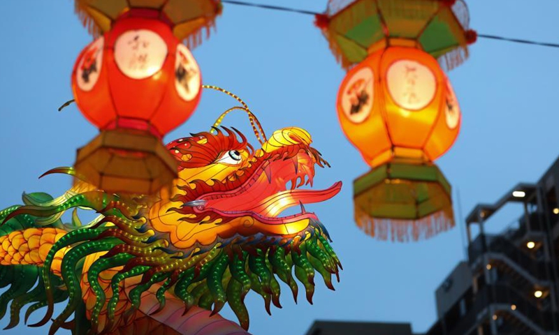 Lanterns with Chinese characteristics seen at China Town in Yokohama ...