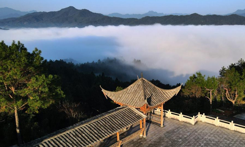 Cloud scenery at Wuyi Mountain scenic spot, Fujian - Global Times