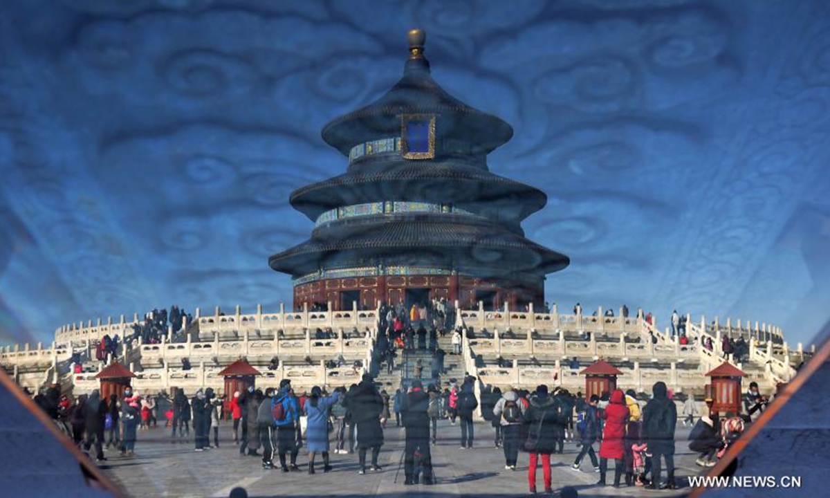 People visit Tiantan Park in Beijing - Global Times