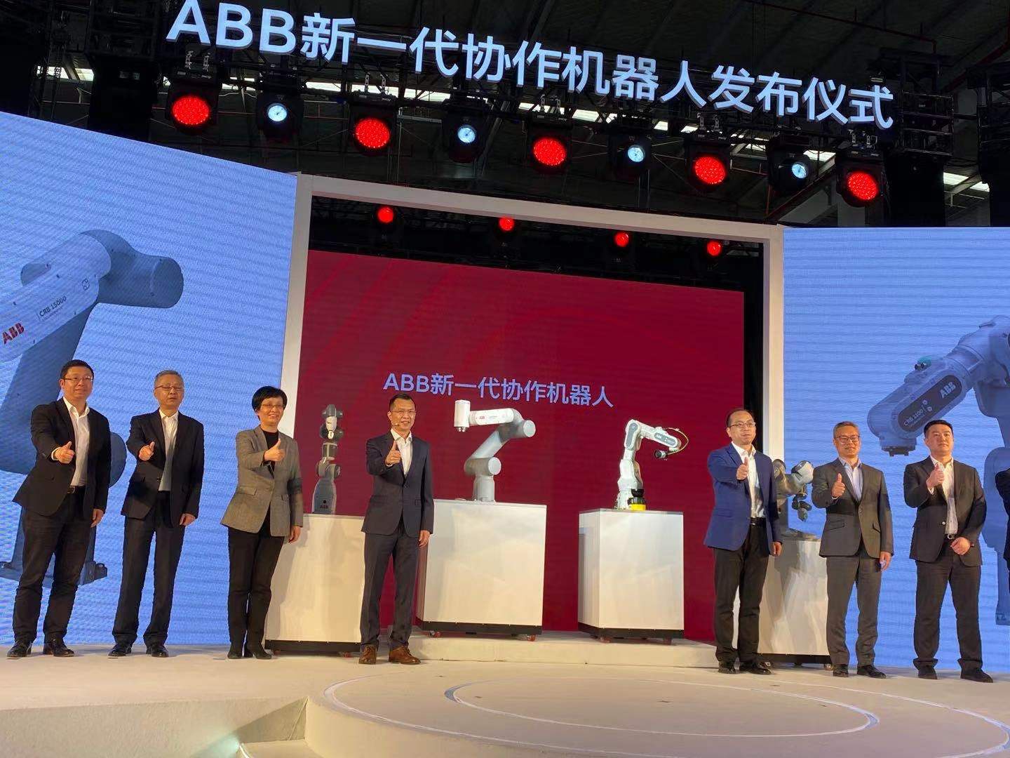 ABB launches next-generation robots - Global Times