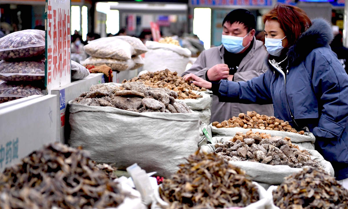 Medicinal market - Global Times