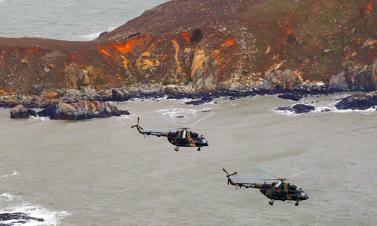 Helicopters in formation flight training - Global Times