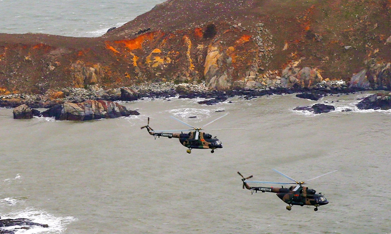 Helicopters in formation flight training - Global Times