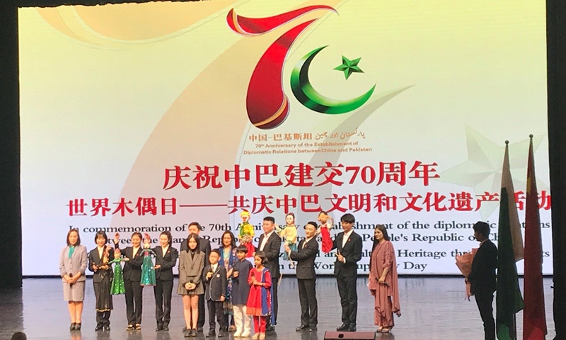 ‘Culture Day’ launched in Beijing to celebrate China-Pakistan relations ...
