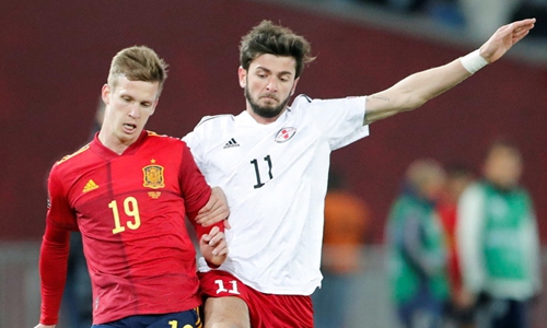 Olmo rescues Spain - Global Times