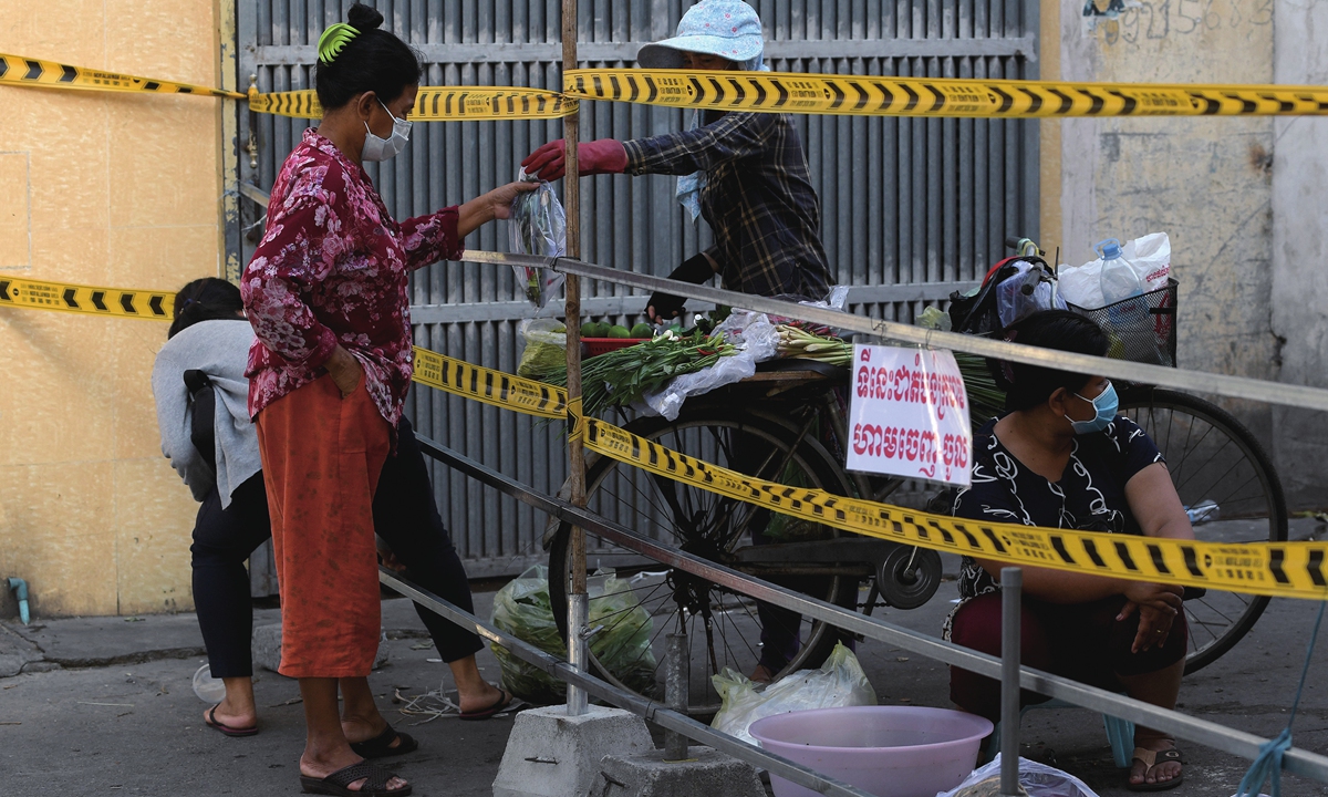 Lockdown delivery - Global Times