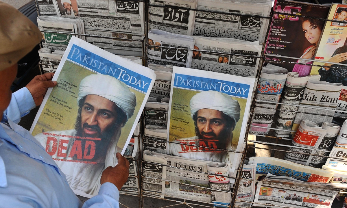 Even in death, Osama still provokes jihadists - Global Times