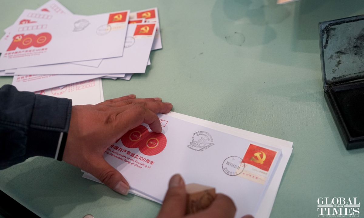 Stamp exhibition for CPC's 100th anniversary kicks off in Shanghai ...