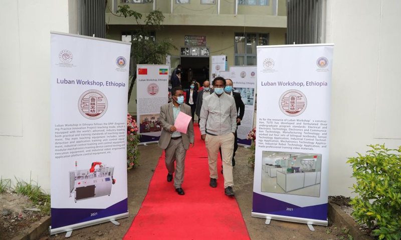 Chinese Luban workshop launched in Ethiopia to boost vocational ...