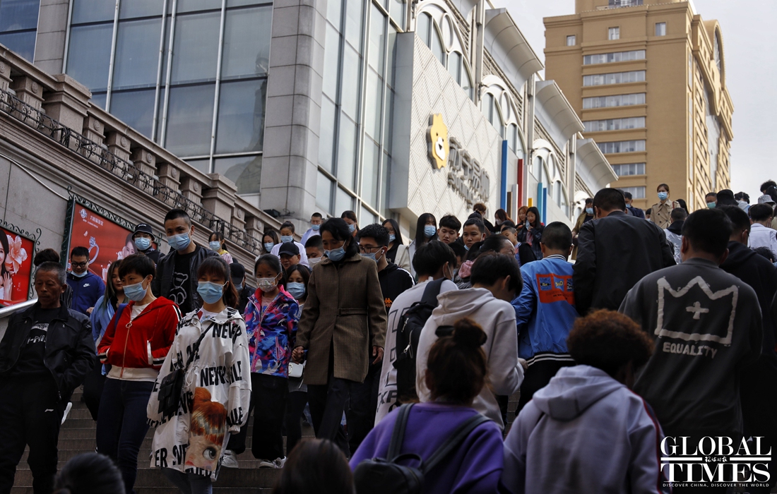 People enjoy May Day Holiday in Harbin - Global Times