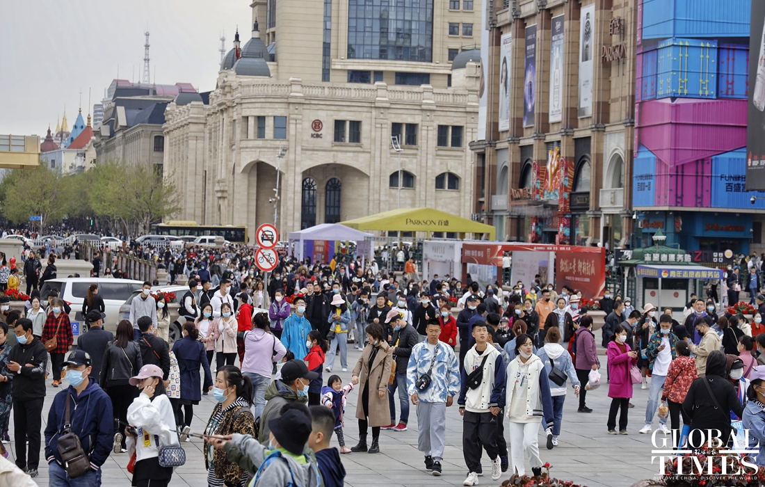 People enjoy May Day Holiday in Harbin - Global Times