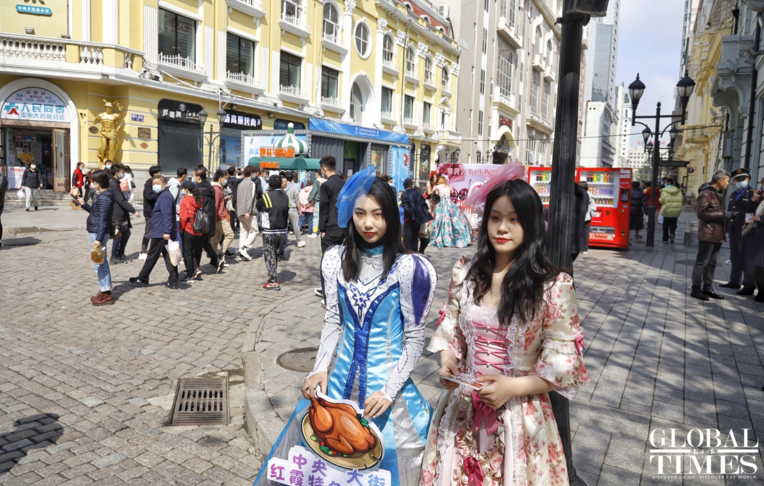 People enjoy May Day Holiday in Harbin - Global Times