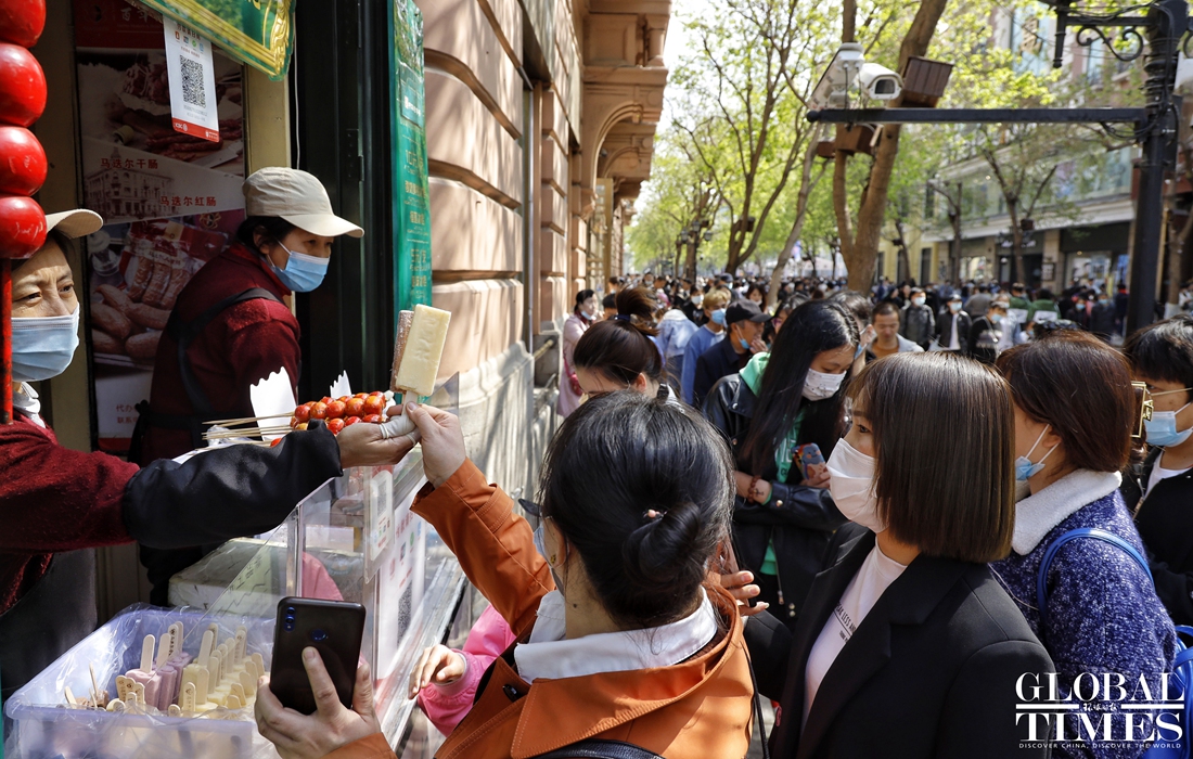 People enjoy May Day Holiday in Harbin - Global Times