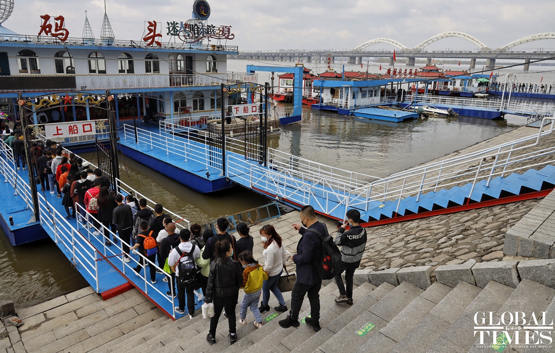 People enjoy May Day Holiday in Harbin - Global Times