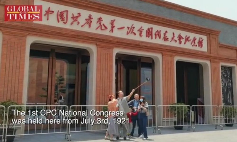 Chinese people embrace 'Red Tourism' during May Day holidays - Global Times