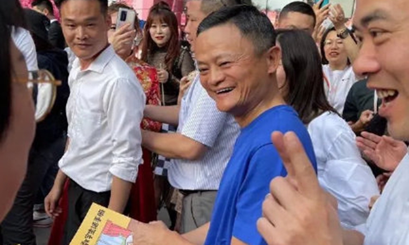 Alibaba founder Jack Ma Yun showed up at Hangzhou headquarters, the ...