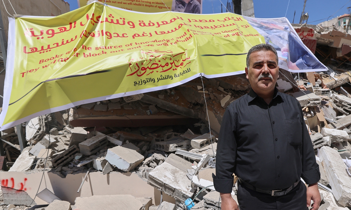 Gaza bookshop owner’s business destroyed in attack - Global Times